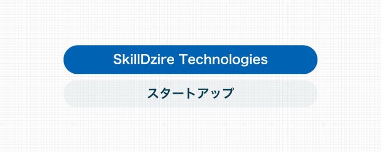 QUEST – JICA共創革新プログラム